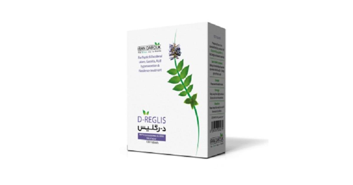 قرص د-رگلیس ایران داروک 100 عددی - داروخانه آنلاین سبا دارو